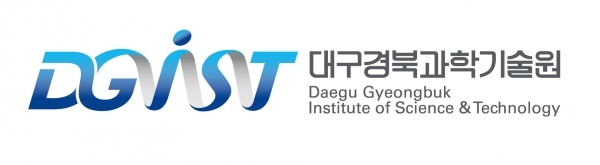 DGIST, 학부생 공동연구 ‘UGRP 설명회’ 개최