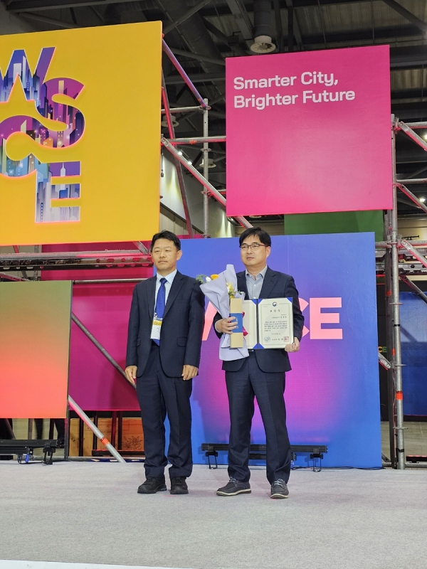 보도자료 : 수성알파시티 SUSEONG ALPHACITY