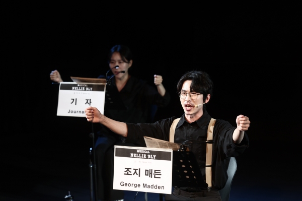 대구국제뮤지컬페스티벌,지역 뮤지컬 작품 개발은 DIMF와 함께! 2024 DIMF뮤지컬 인큐베이팅사업 '리딩공연' 공모