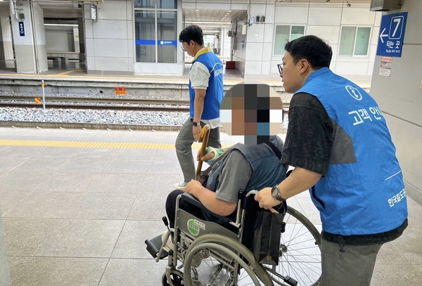 코레일 대구본부, 6월 교통약자 배려서비스 활성화 캠페인 시행