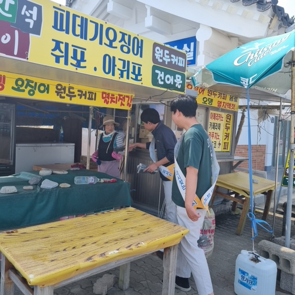 경주시, 여름 휴가철 피서지 바가지 요금 근절