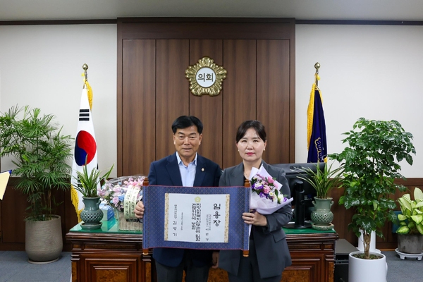 영주시의회 첫 사무관 승진 임용