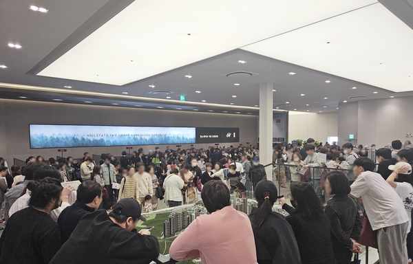 포항 부동산 시장 ‘봄바람’ 분다… ‘힐스테이트 더샵 상생공원 1단지’ 견본주택에 수요자 몰려